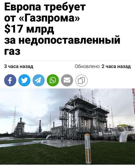 Sokolov On Twitter Га видиш нулева цена на тока всички газови