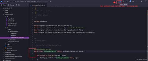 Jetbrains Fleet开发工具的使用（号称下一代ide）fleet Idea Csdn博客
