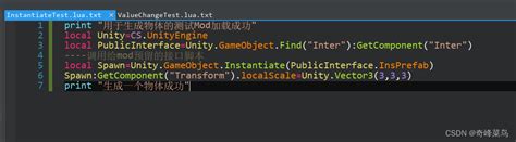 Unity软件可以简单支持lua脚本mod的demounitycrashhandler32 Csdn博客