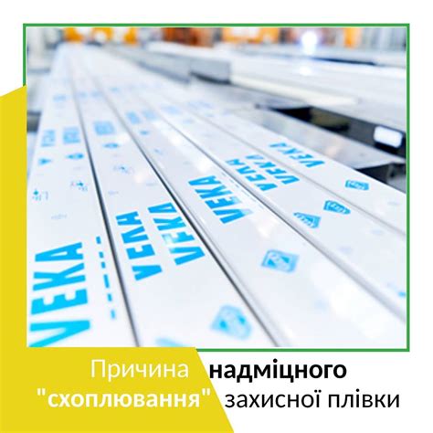 ВікноПлюс Дунаївці Зверніть увагу ️ ️ ️ ⠀ Кожна металопластикова