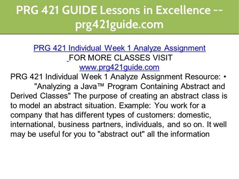 prg 421 guide lessons in excellence ppt download