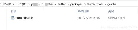Flutter环境搭建采坑大全，报错the Flutter Directory Is Not A Clone Of The Github