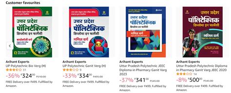 Polytechnic Online Book