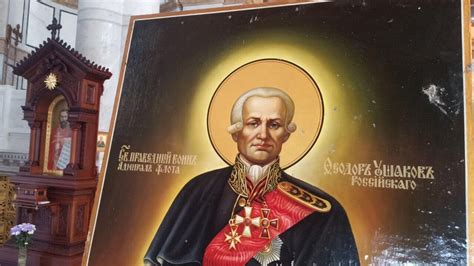 Чудо в штабе ЧФ: что известно об иконе Федора Ушакова - РИА Новости ...