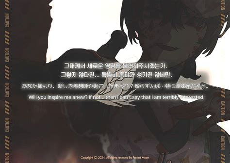 Ring Yi Sang R Limbuscompany