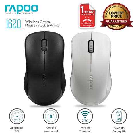 Rapoo 1620 Wireless Optical Mouse Entry Level 2 4g Ambidextrous Design