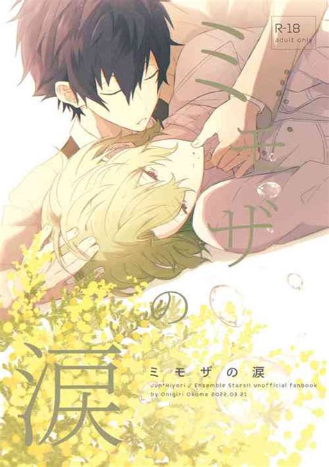 Pierce【chinese】【搭子汉化】 Nhentai Hentai Doujinshi And Manga