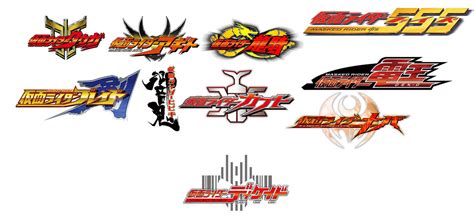 Kamen Rider Logos By Jaycemar On Deviantart