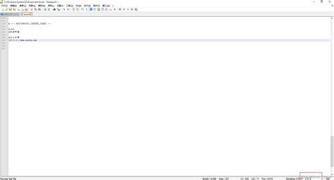 windows修改hosts文件不生效（switchhosts问题） switchhosts配置不生效 csdn博客