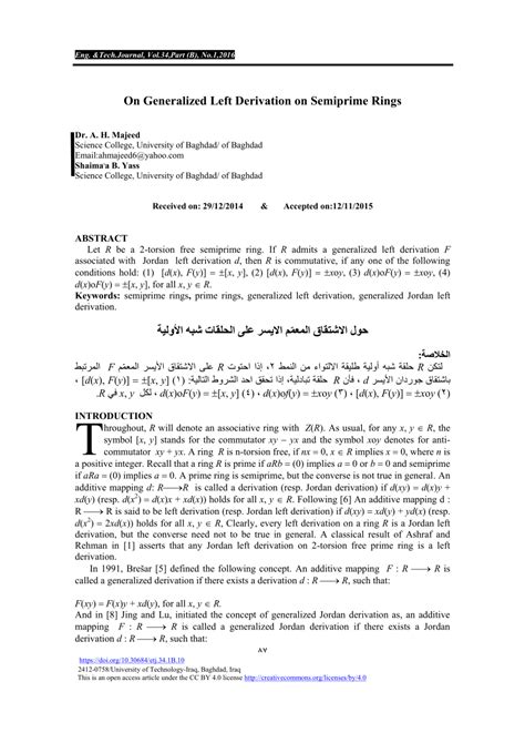 Pdf On Generalized Left Derivation On Semiprime Rings