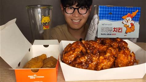 팔도 비빔치킨 먹방 Youtube
