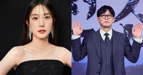 Hyper Knife K Drama Cast Park Eun Bin Park Byung Eun And More Confirmed