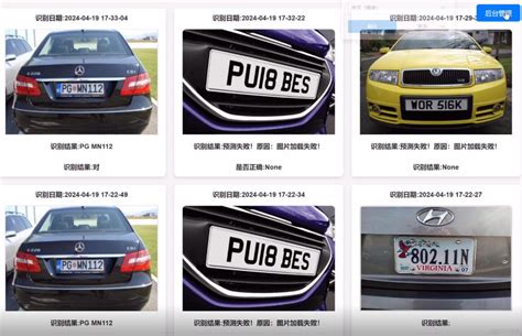 基于opencv车牌识别系统与实现 计算机毕业设计源码lw文档毕设大神的技术博客51cto博客