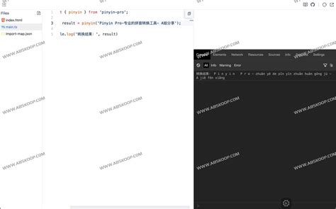 pinyin pro 专业的拼音转换工具 a姐分享