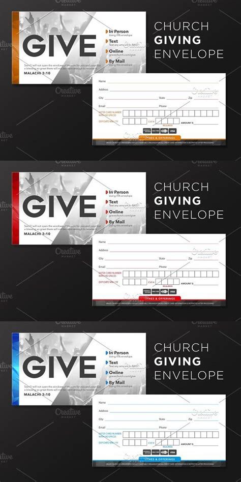 Church Giving Envelope Templates Church Donation Envelope Template