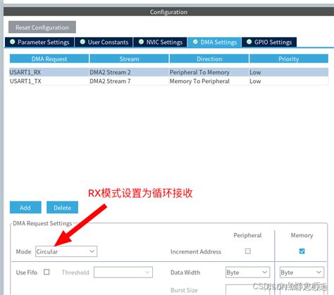 stm32基于hal库的usart dma使用 hal stm32 usart dma csdn博客