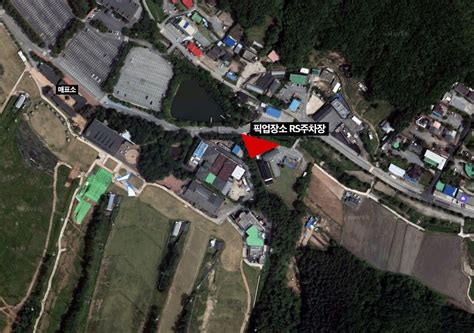 픽업장소 안내 세븐스키 이용안내