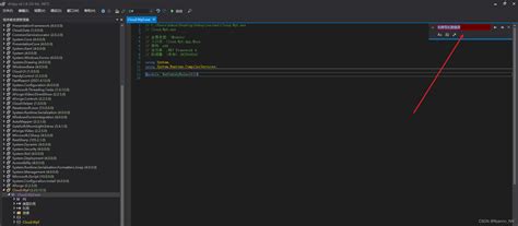 C之反编译之路二c Wpf 反编译 Csdn博客