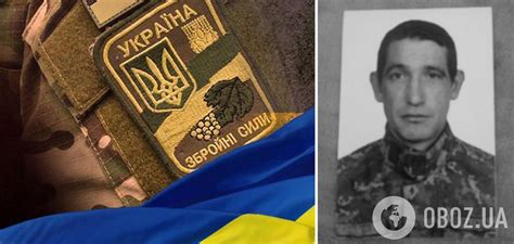 Анатолій Іванов на Черкащині попрощалися з захисником який загинув в боях на Харківщині