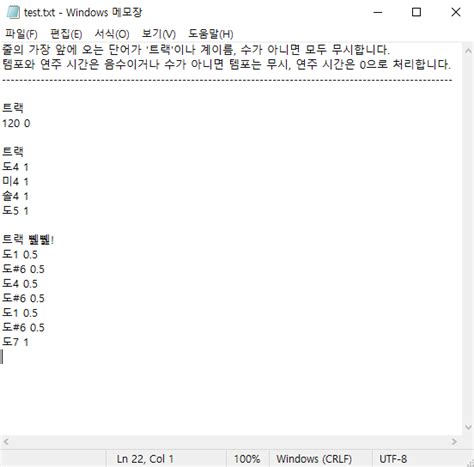Github Jongs12midi2logic 2 A Python Program That Converts The Midi
