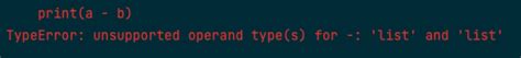 python 리스트 요소끼리 빼기 연산하기 — 흘러가는 프로그래밍 블로그