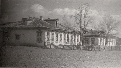 Архангай аймгийн Хүүхэд гэр бүлийн хөгжил хамгааллын газар Added A New Архангай аймгийн