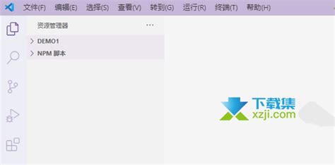 vscode编辑器添加notepad的快捷键的方法 vscode notepad csdn博客