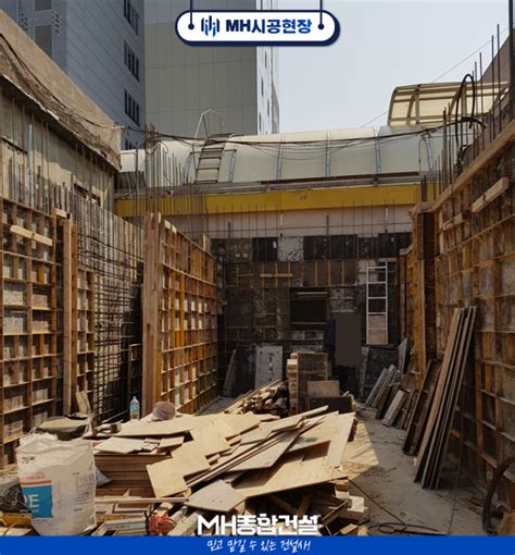 건축감리 역할과 상주vs비상주 차이 네이버 블로그