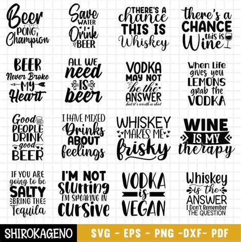 Alcohol Svg Bundle Shot Glass Quotes Svg Tequila Svg Funny Drinking