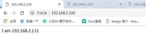 nginx keepalived搭建主备ha ip飘移 nginx 主备切换 ip漂移 csdn博客
