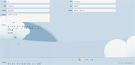 Nodejs毕业设计基于大数据的高校就业信息服务系统的设计与实现（express附源码）大数据技术毕业设计程序 Csdn博客