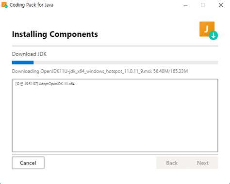 coding pack for java 메모엔진