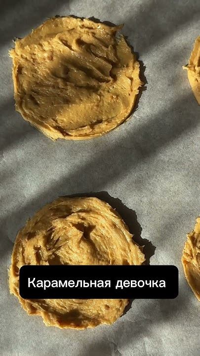 Это лучше чем медовик Торт Карамельная девочка с карамелью и грецким орехом Рецепт в