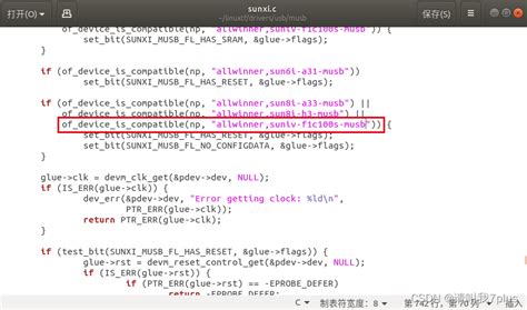 荔枝nano开启rndis驱动,无需补丁。rndis虚拟网卡驱动 Csdn博客 荔枝nano开启rndis驱动,无需补丁。rndis虚拟网卡驱动 Csdn博客