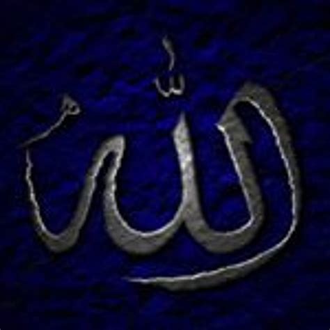 Stream Sameh Mohamed Hozayen Music Listen To Songs Albums Playlists For Free On Soundcloud