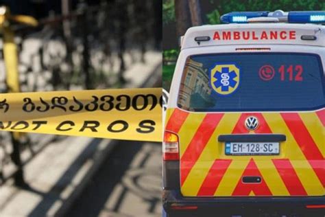 თურქი კაცი და ქართველი ქალი მაგრად სცემეს ორივე საავადმყოფოშია ქალს თავის ღია ჭრილობა აქვს