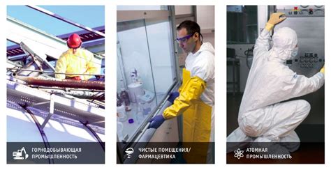 Материал Tyvek®