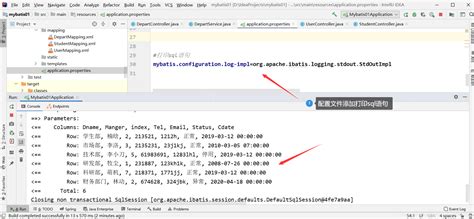 【mybatis】spring Boot与vue的结合实现增删查改springbootvue3增删改查 Csdn博客
