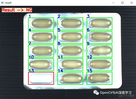 halcon缺陷检测实例转opencv实现 四 同颜色药片缺陷检测 51cto博客 halcon缺陷检测