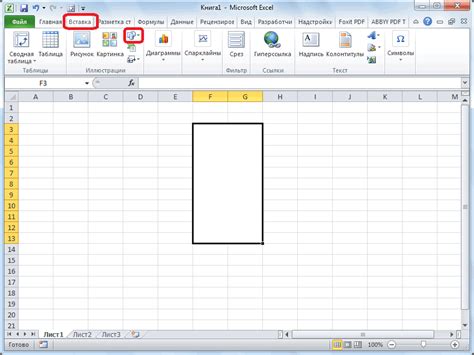 Как разделить столбцы в таблице Excel It Журнал