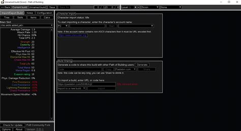 How Can I Fix Ssl Connect Error · Issue 5169