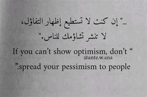 hussein elsayed posted on linkedin