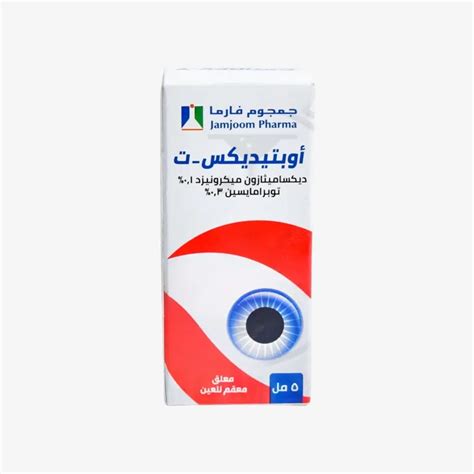 Optidex T 03 Eye Drops