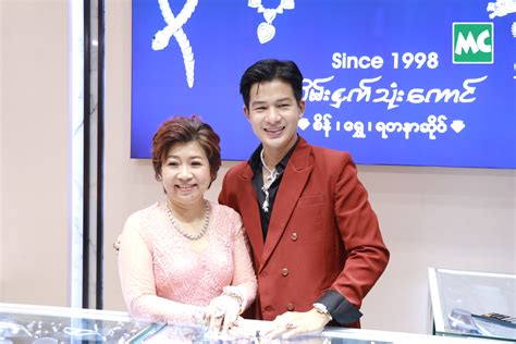 သိမ်းငှက်သုံးကောင် စိန်စျေးရောင်းပွဲမှ ဗညားဘုန်းပြည့်