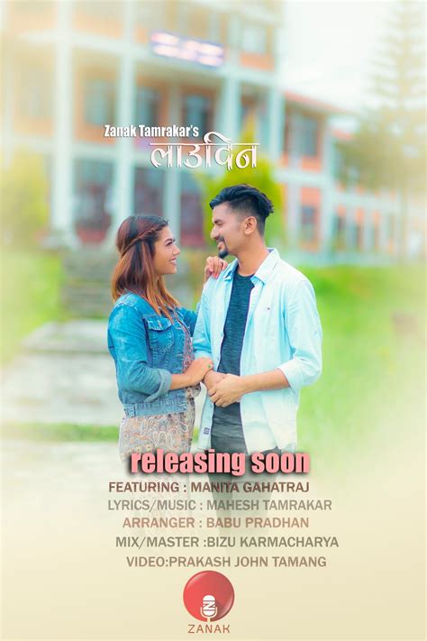 Mahesh Tamrakar Home Facebook