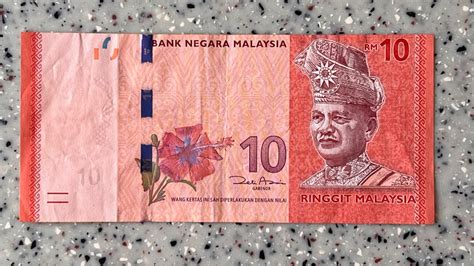 Malaysia Ringgit Rm10 Error Note Hobbies And Toys Memorabilia