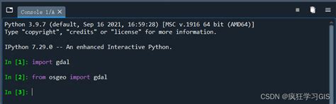 anaconda下python中gdal模块的下载与安装方法 anaconda3如何下载模块 csdn博客