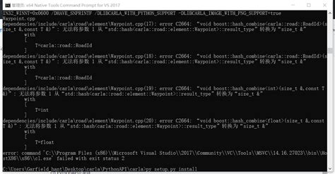 Tons of warning and no error during make PythonAPI, and the carla/dist/ directory is not created ...