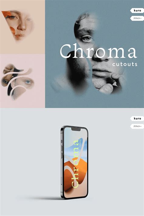 Chroma Cutouts Blurred Masks Graphics Siteoutsite