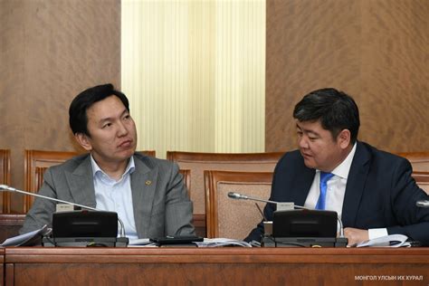 ХЗБХ Хууль тогтоолын төслүүдийн анхны хэлэлцүүлгийг хийлээ